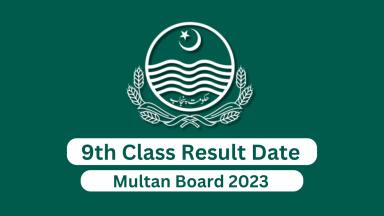 How To Get Roll Number Slip Of 9th Class? - BISE Multan