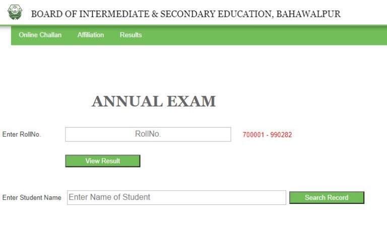 11Th Class Result 2018 Fsd Board - BISE Multan